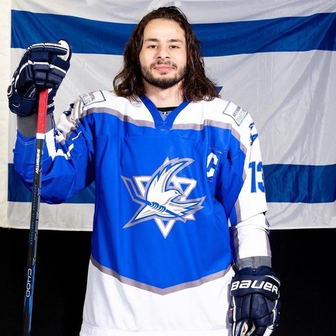 El capitán de la selección de hockey de Israel jugará en Auschwitz