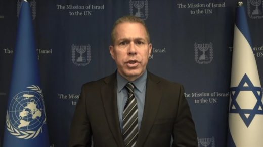 Gilad Erdan: “Mi corazón se rompe por cada niño asesinado en Gaza”