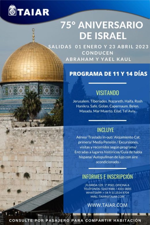 TAIAR organiza la "Salida por el 75° Aniversario del Estado de Israel"