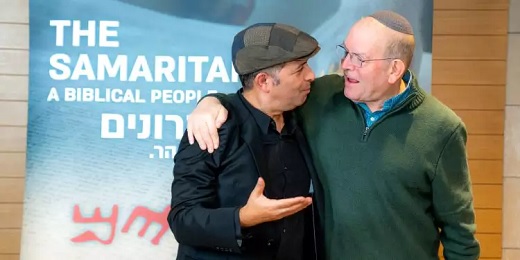"Samaritans: a biblical people": se estrenó el documental sobre los ...