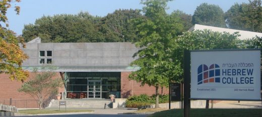 El Hebrew College de Boston ordenará estudiantes rabínicos cuyas ...