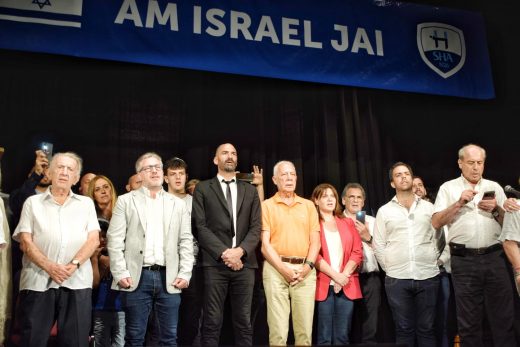 Hebraica reabrió su histórico teatro - Cadena Judía