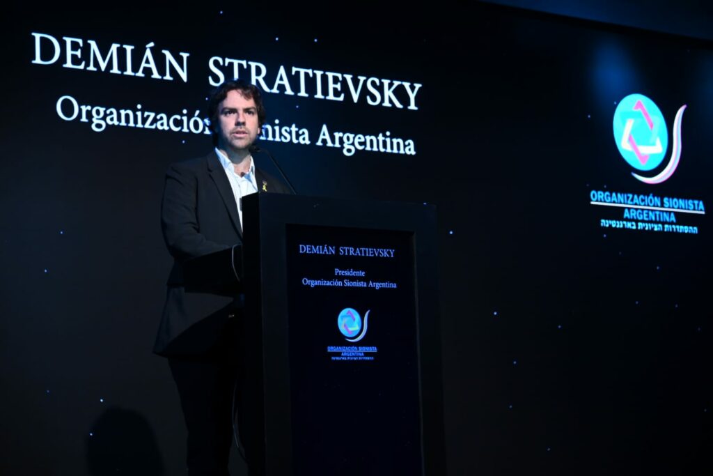 Demián Stratievsky: "Este año, nuestras reflexiones están profundamente ...